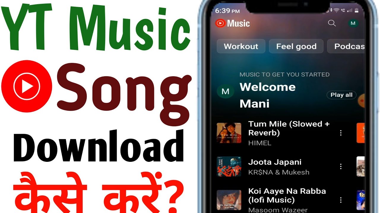 YT Music Se Mp3 Song Kaise Download Kare || How To Download MP3 Songs ...