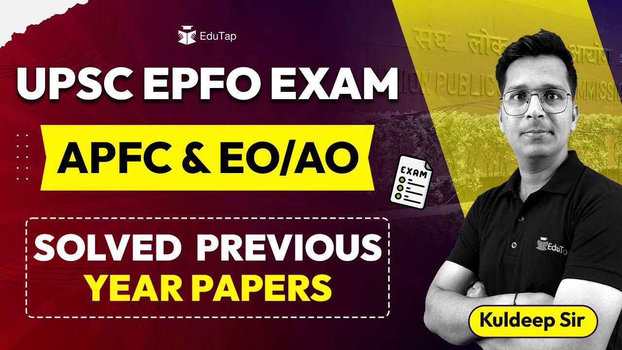 UPSC EPFO APFC EO AO Previous Year Question Paper | EPFO Exam ...