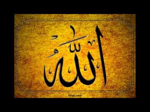 KONYALI RAMAZAN HOCA BAKARA Suresi SES