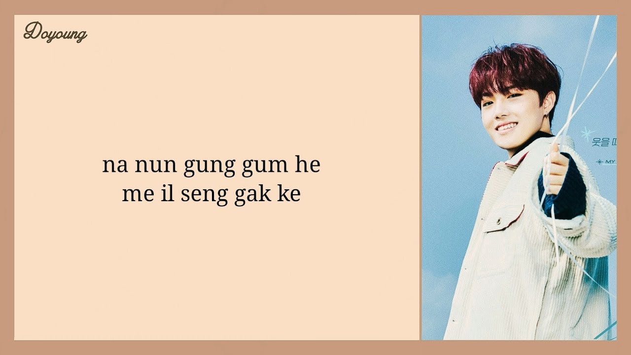 TREASURE(트레조) - 'EVERYDAY' (Easy Lyrics) - YouTube