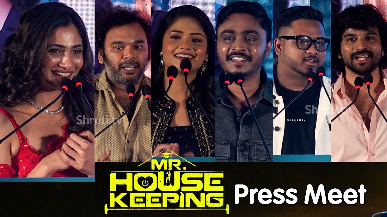 Mr.House Keeping Press Meet | Hari Bhaskar, Losliya, Sha ra - YouTube