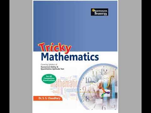 Tricky Mathematics book by Sahitya Bhawan - YouTube