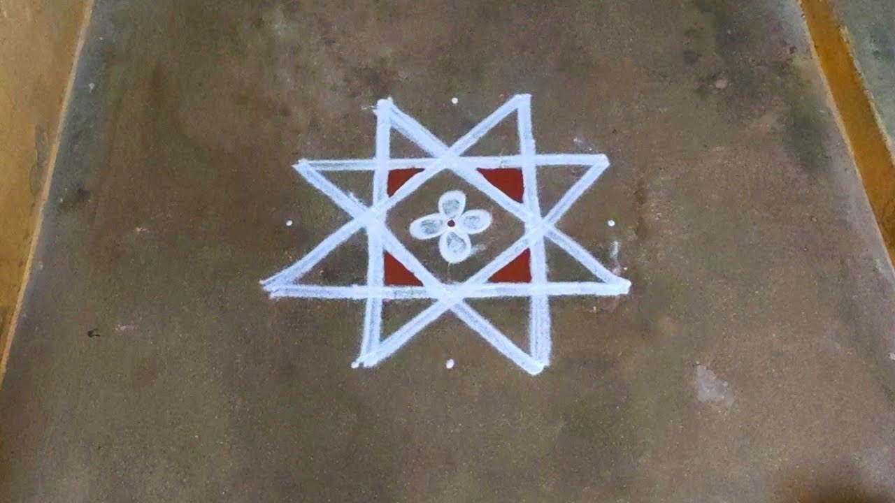 Aavani madham star kolam designs|5*3 dots muggulu|small rangoli designs ...