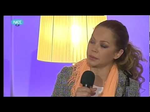 ΕΛΕΝΗ ΔΗΜΟΥ - Η ΟΜΙΧΛΗ ΜΠΑΙΝΕΙ ΑΠΟ ΠΑΝΤΟΥ ΣΤΟ ΣΠΙΤΙ - YouTube