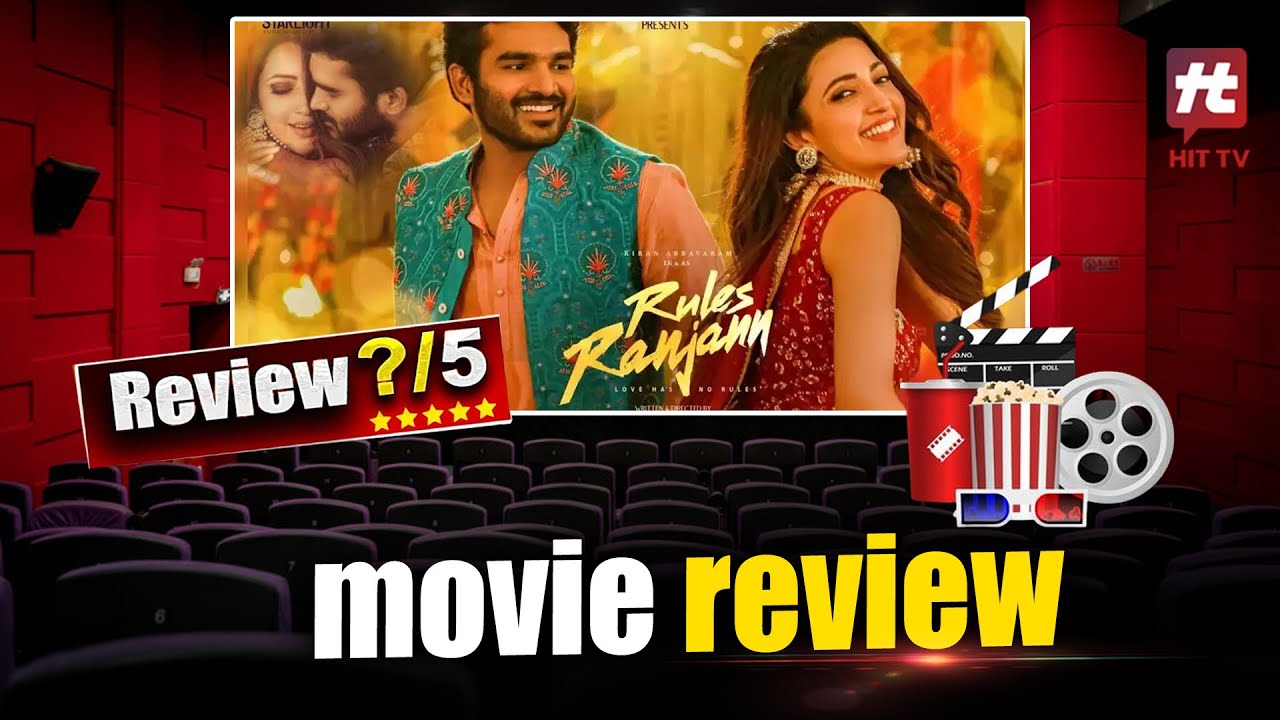 Rules Rajan Movie Review | Kiran Abbavaram | Neha Shetty | @Hittvtelugu ...