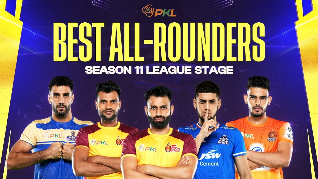 Best All-Rounders from Season 11 League Stage | Pro Kabaddi League ...