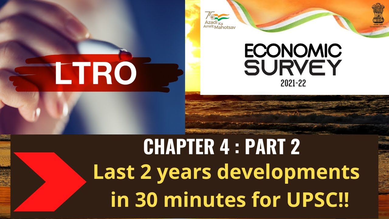 L6| LTRO, TLTRO, Variable Repo Explained| UPSC 2022- Economic survey ...