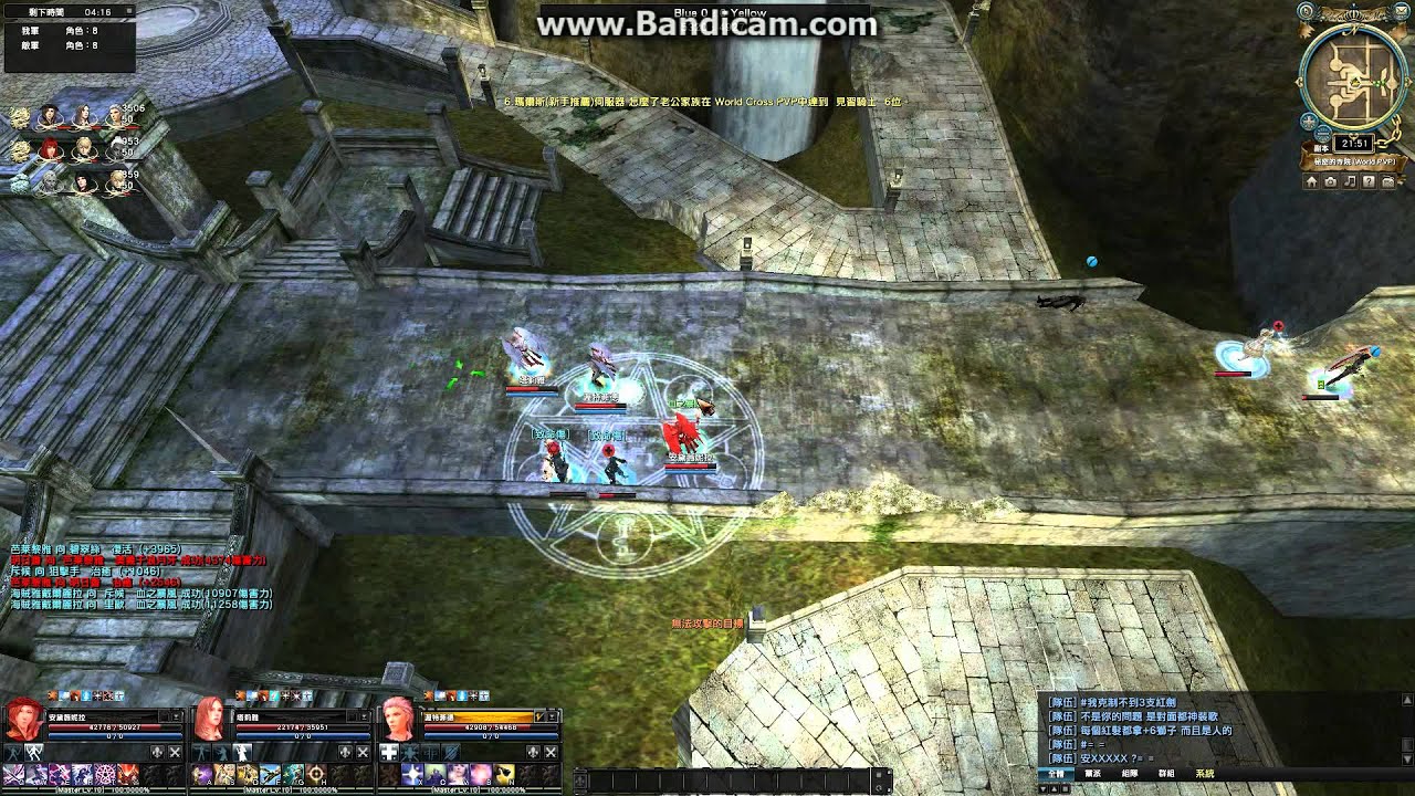 GE Team WCP 2012-05-27-2[1080HD] - YouTube