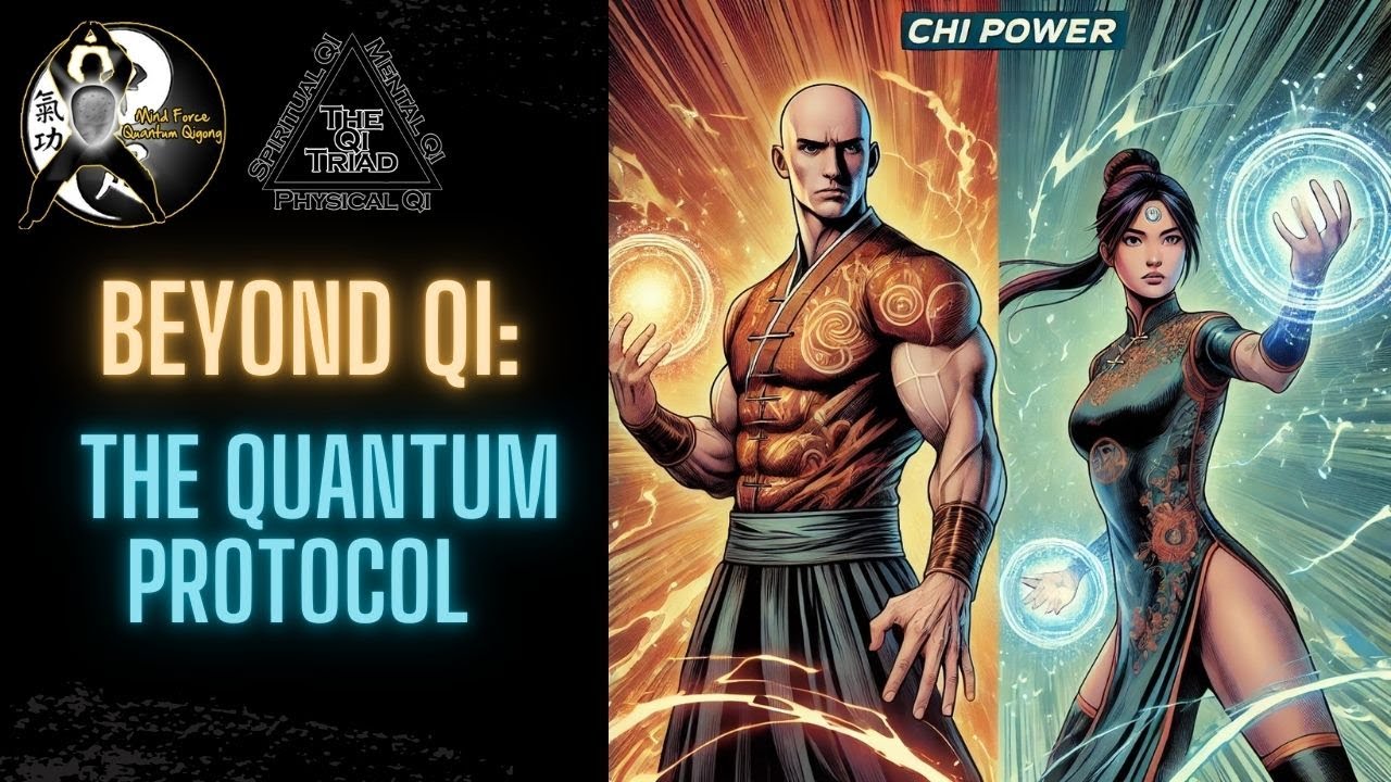 Beyond Qi: The Quantum Protocol - YouTube