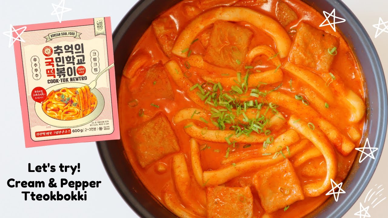 Let's try: Cook-tok Newtro Cream & Pepper Tteokbokki | BTS tteokbokki ...