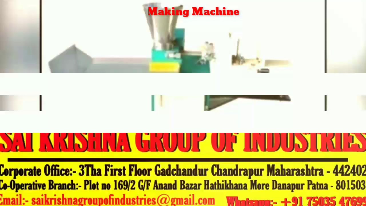 Manual Agarbatti Making Machine | Double Pedal Agarbatti Making Machine ...