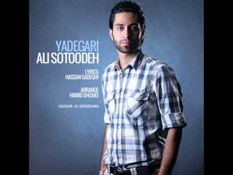 Ali.Sotoudeh-Yadegari - YouTube