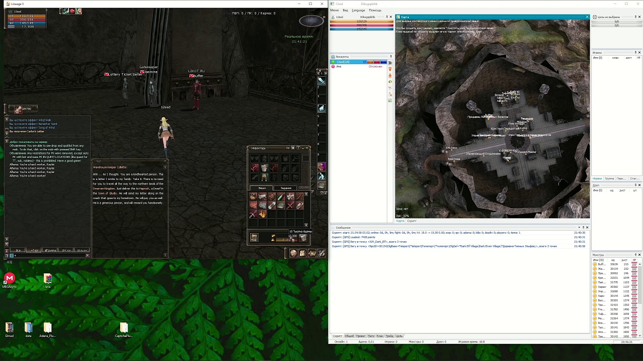 [adrenalinebot] Dwarven Kinship Script - YouTube
