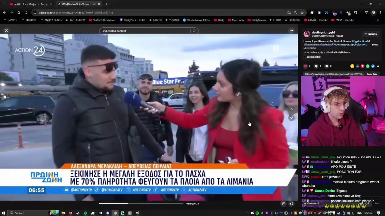 ΑΝΕΡΓΟ REACTION σε ρεπορτάζ στο ΛΙΜΑΝΙ του ΠΕΙΡΑΙΑ από τον HACKY - YouTube
