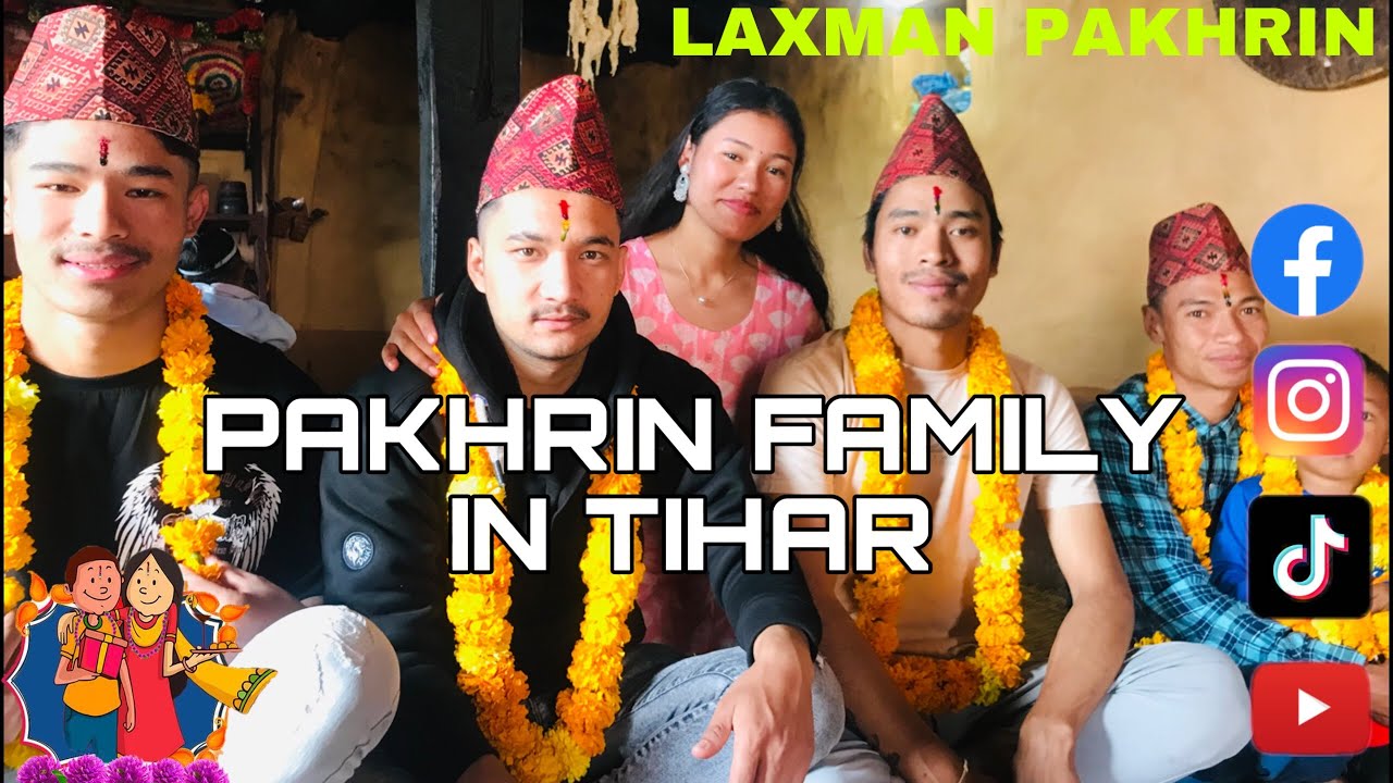 2081 PAKHRIN FAMILY TIHAR// OKHRENI AARUKHARKEY// SNAIL 🐌 HUNTING - YouTube