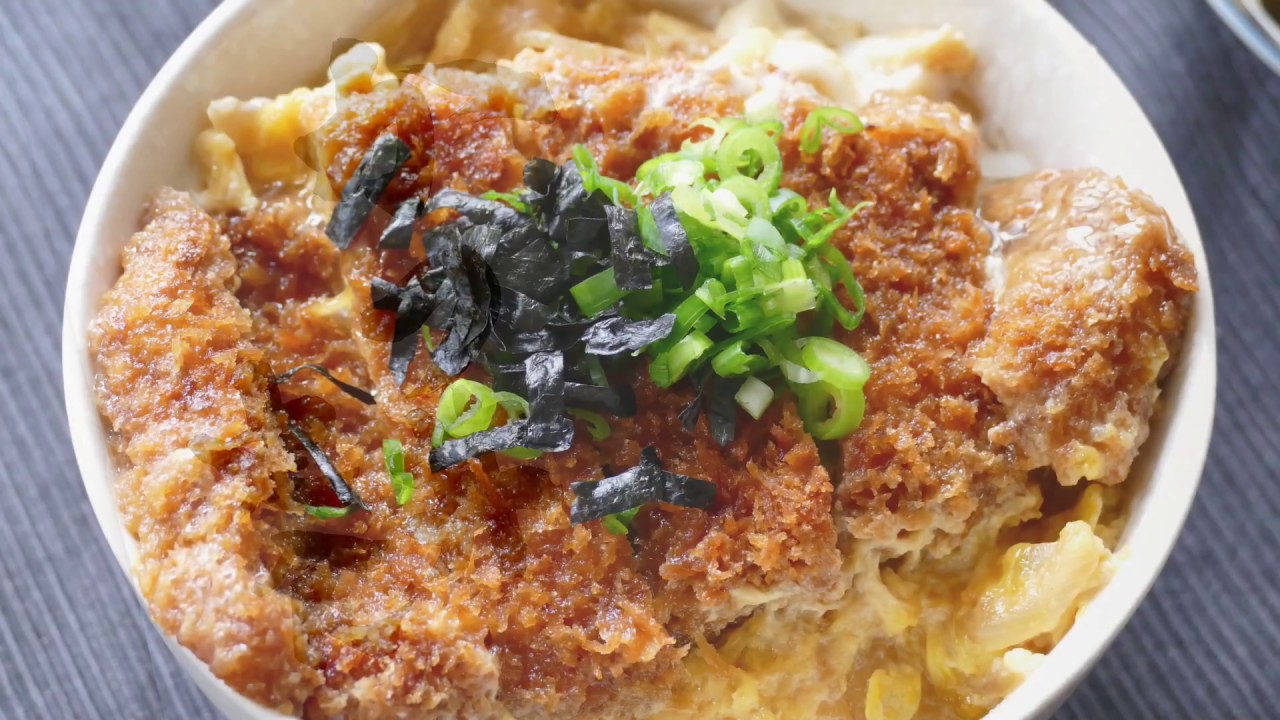 * Katsudon / Japanese deep fried pork cutlet rice bowl - YouTube