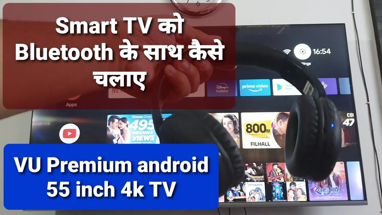 [ हिन्दी ] Smart TV को Bluetooth के साथ कैसे चलाए | VU Premium android ...