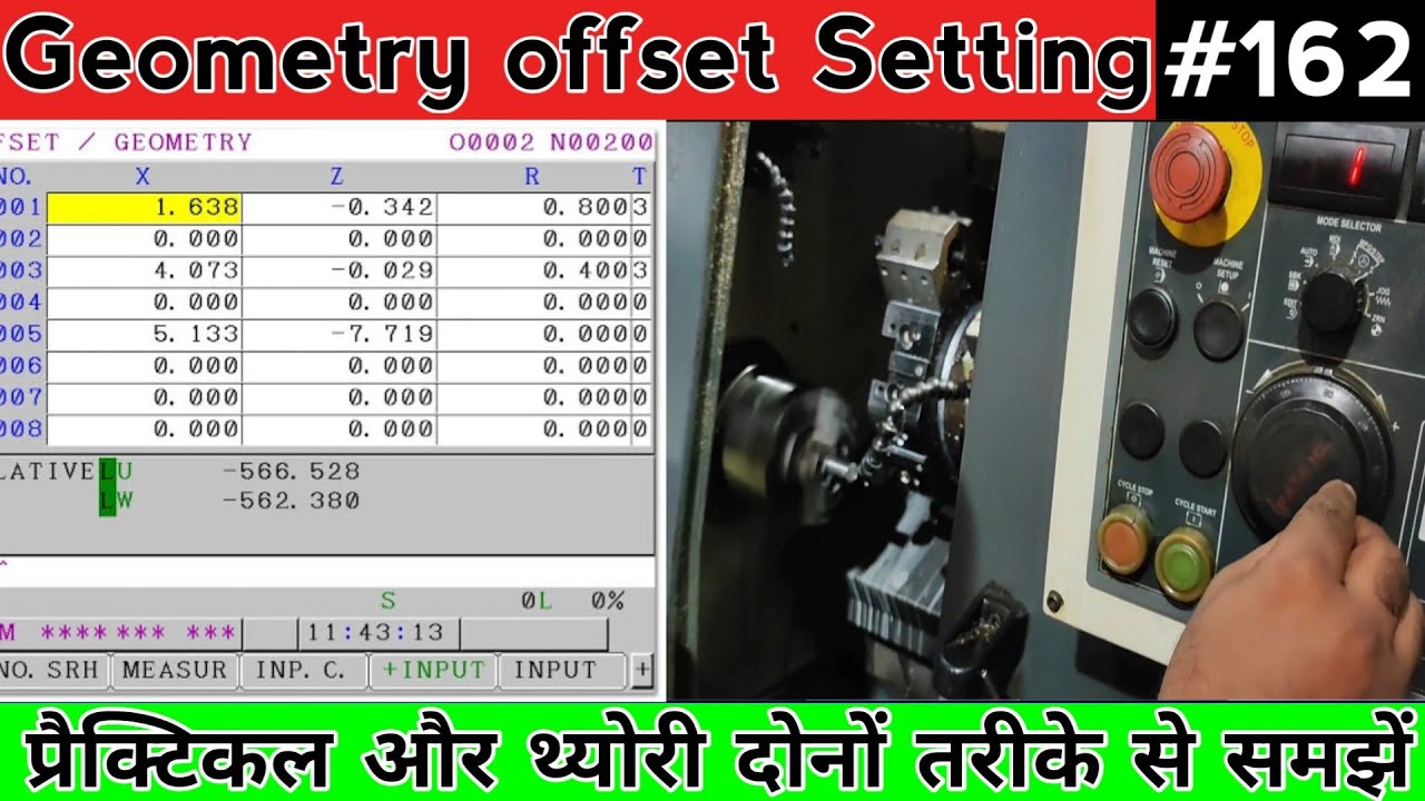 Geometry Offset How To Take Geometry Offset Of Geometry Offset How To Take Geometry Offset Of
