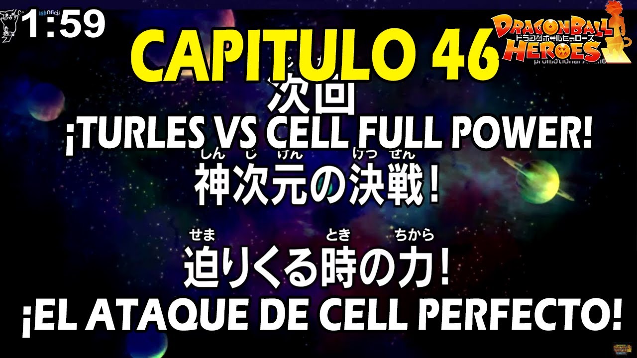 Super Dragon Ball Heroes Capitulo 46: Turles vs Cell Full Power! POWER ...