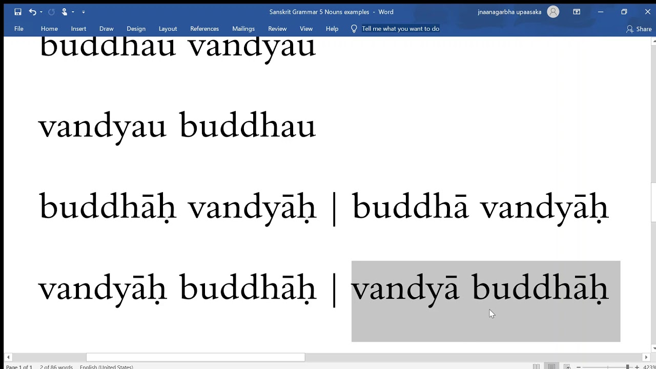 Sanskrit Grammar 5 Nouns examples - YouTube
