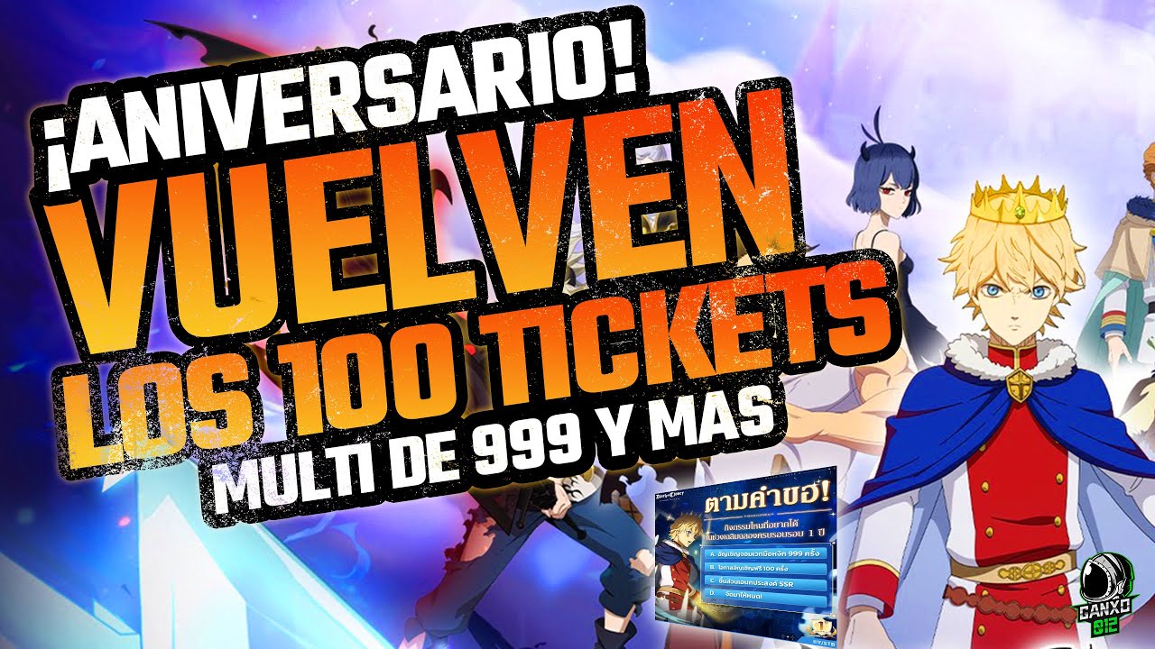 100 TICKETS DE REGALO?! ALGUNAS RECOMPENSAS DEL ANIVERSARIO | BLACK ...