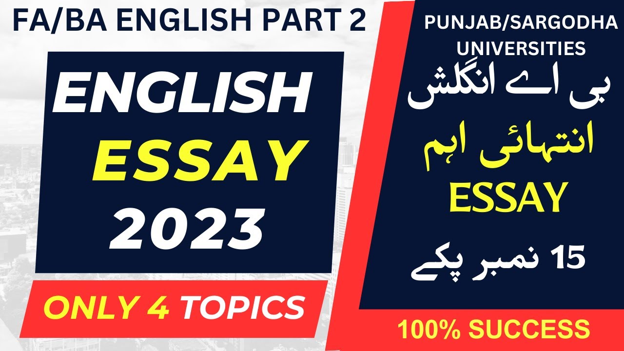 English Important Essay BA Part 2 | BA Essay With Outline For BA ...