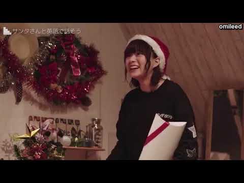 [TÜRKÇE]DanMachi Minase Inori & Oonishi Saori Noel Partisi ft. Santa-san