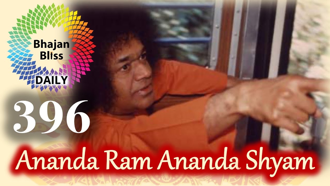 396 | Ananda Ram Ananda Shyam | BhajanBliss Daily - YouTube