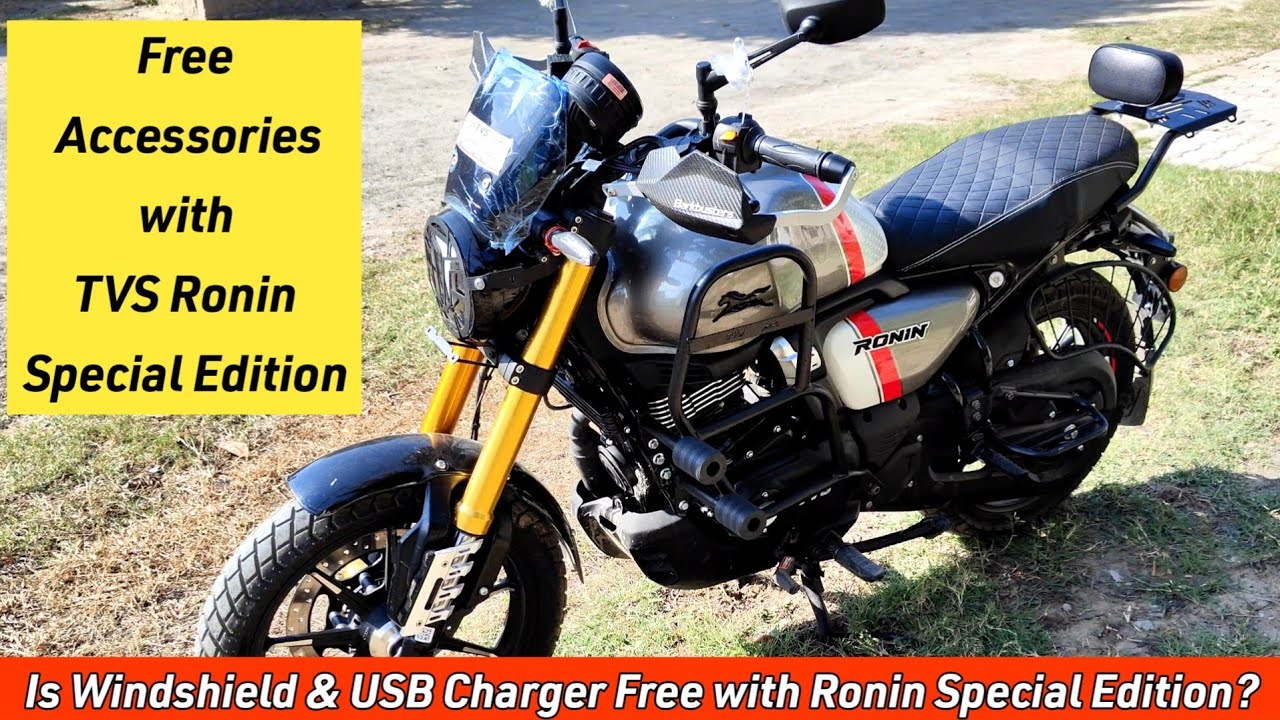 Free Accessories with TVS Ronin 225 Special Edition || Free Gifts with ...