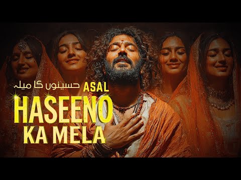 HASEENO KA MELA (The Original) | Jannat Ka Manzar | Sufi Qawwali | Heavenly Beauty