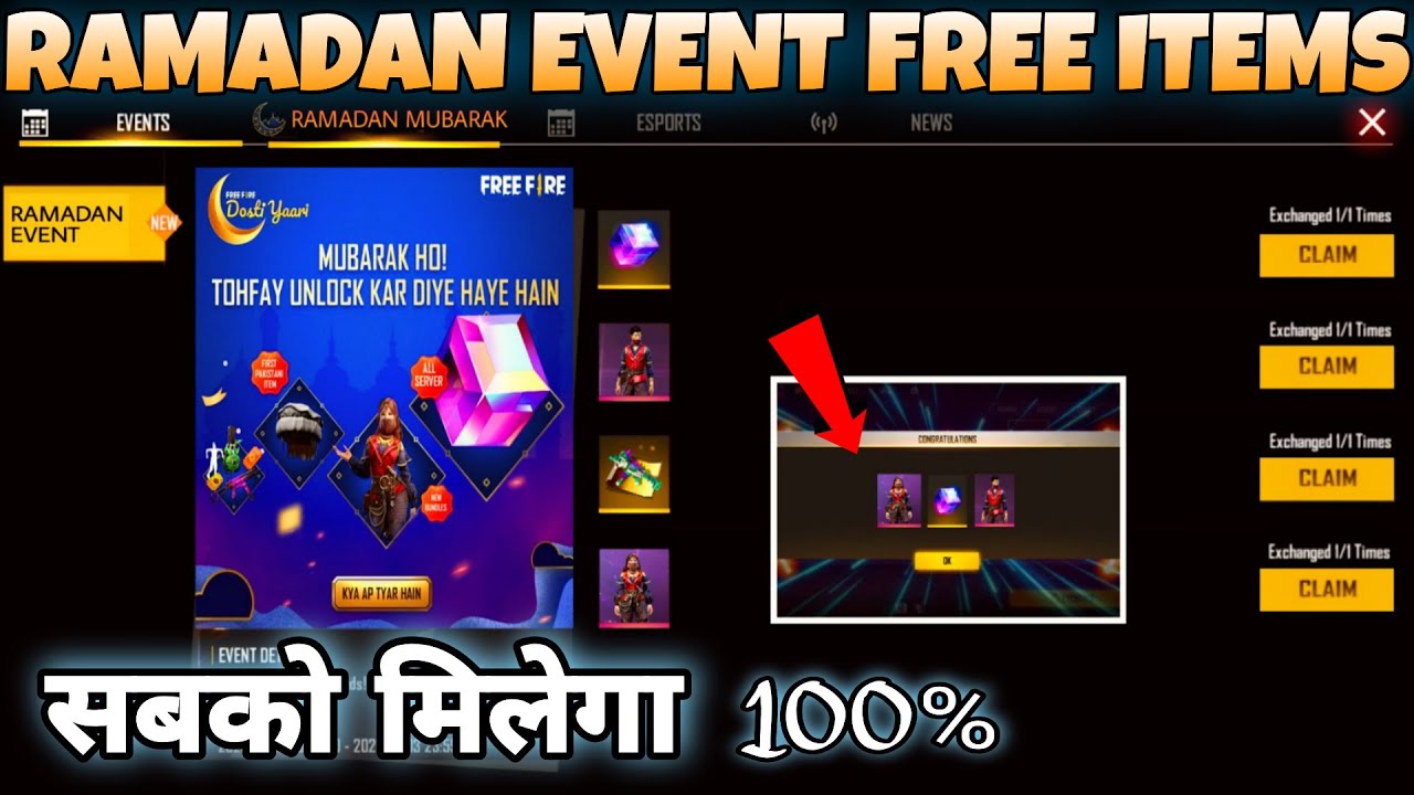 free fire ramadan event 2021 || free fire ramadan event | ramadan event ...