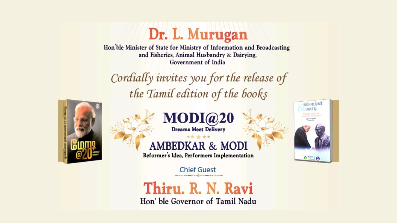 Live_Modi@20 Ambedkar & Modi- Books Release Function_Anna University ...