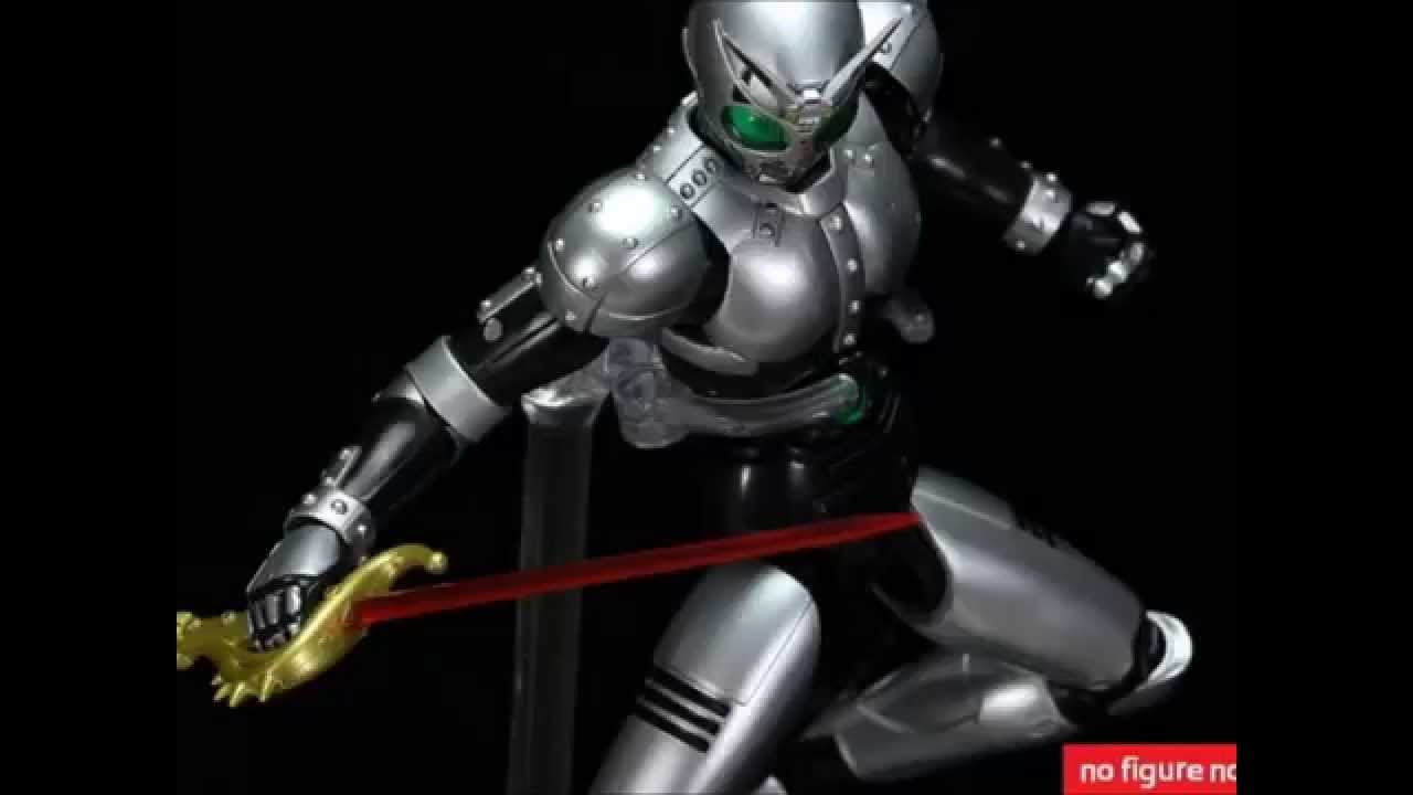 Bandai Tamashii Nations S.H. Figuarts Shadow Moon Action Figure (no ...