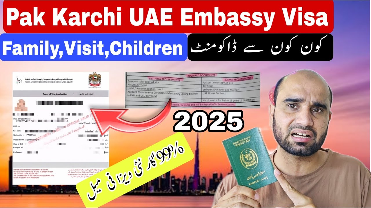 What Documents Do Visa Holders Need for Biometric & Visa Sticker at the ...