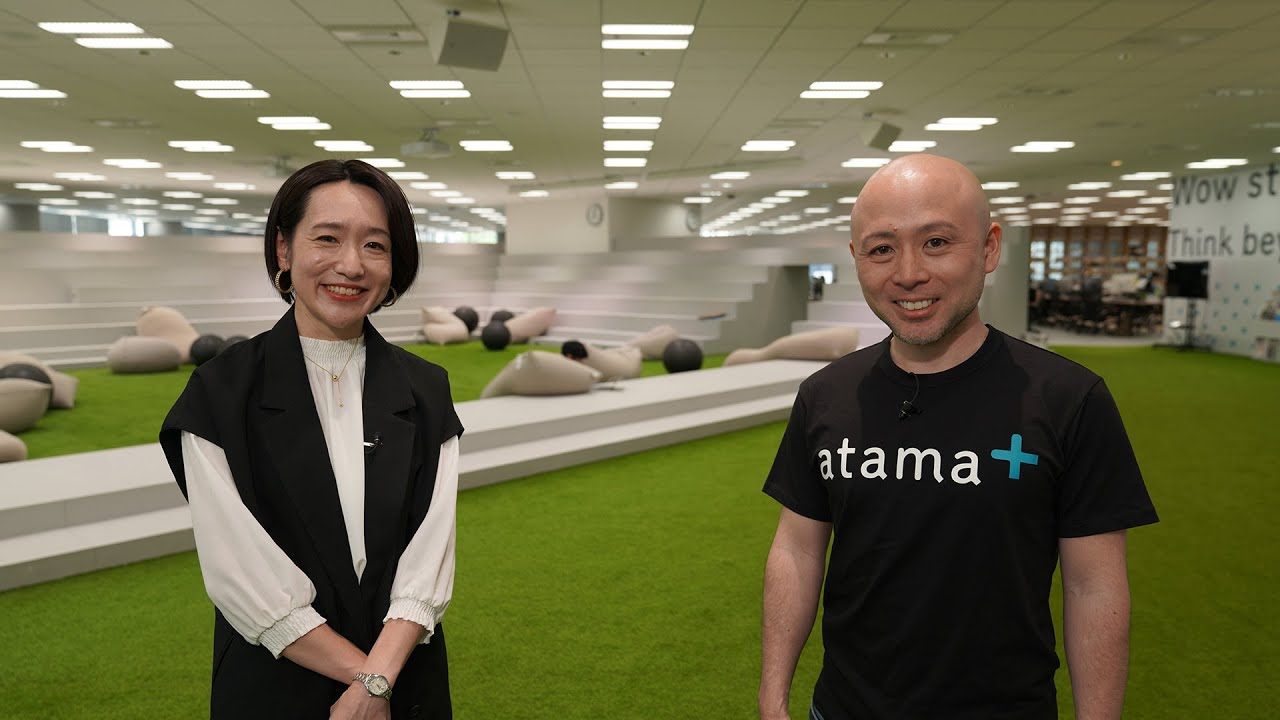 アタマプラス web – atama+ web版 ダウンロード方法 – SKLF