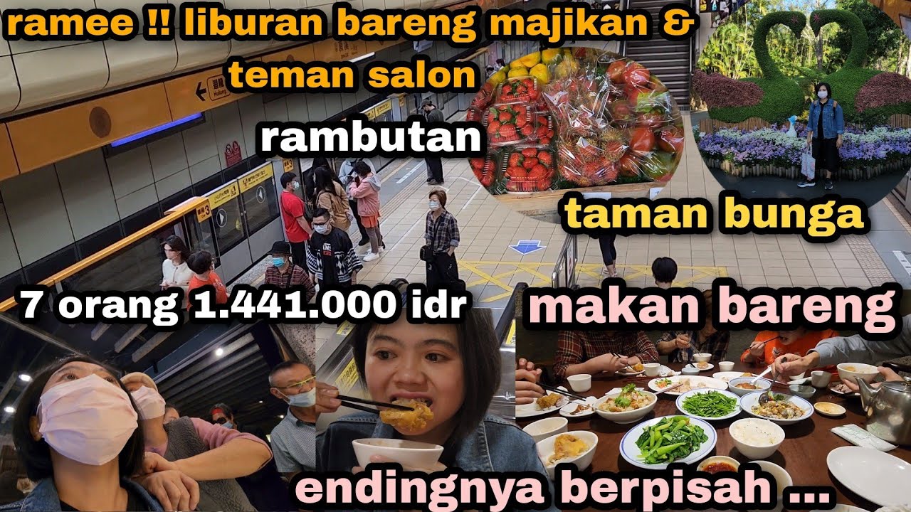 Ramee !! Liburan Bareng Majikan Dan Teman Salon ,, - YouTube