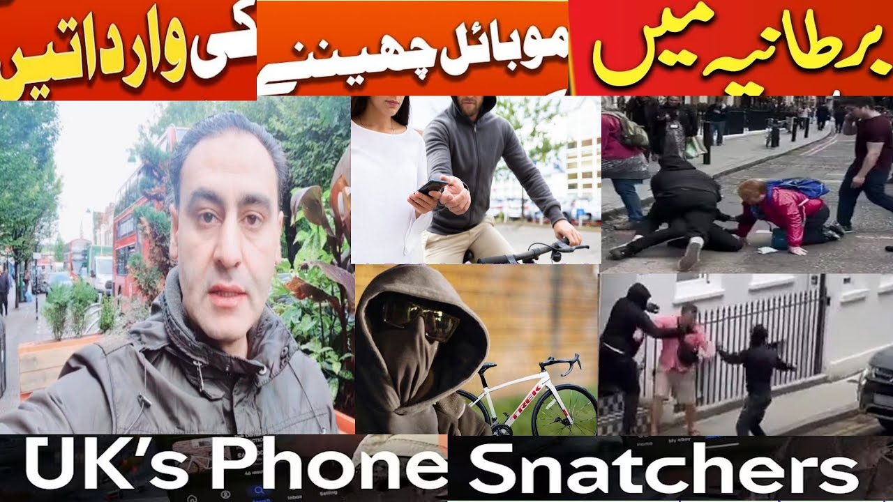 Phone Snatching in London - YouTube