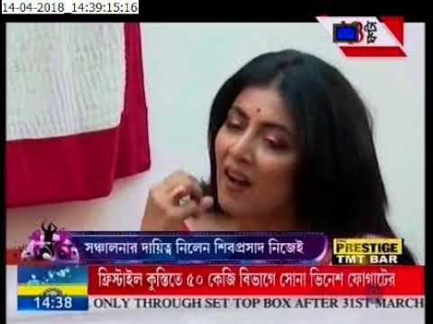 Hami actress Tiasha Pal singing a song