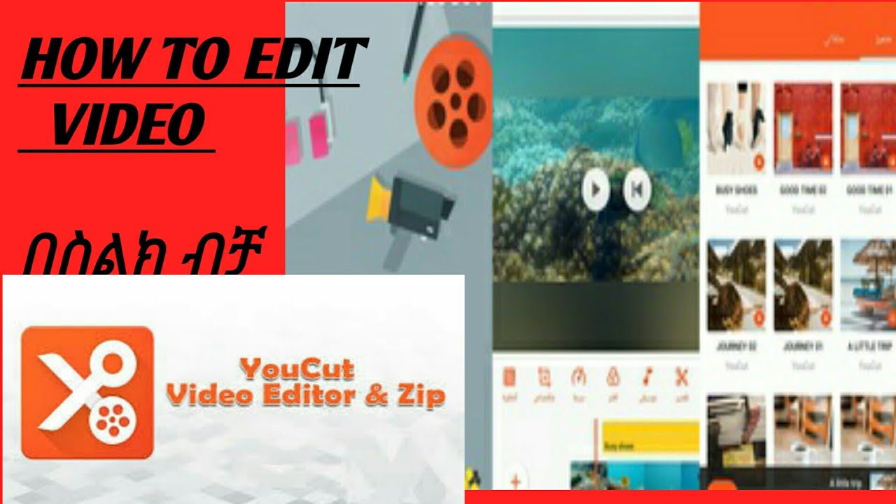 YouCut Video Editor App - How to use Trim | Cut | Split tutorial (No ...