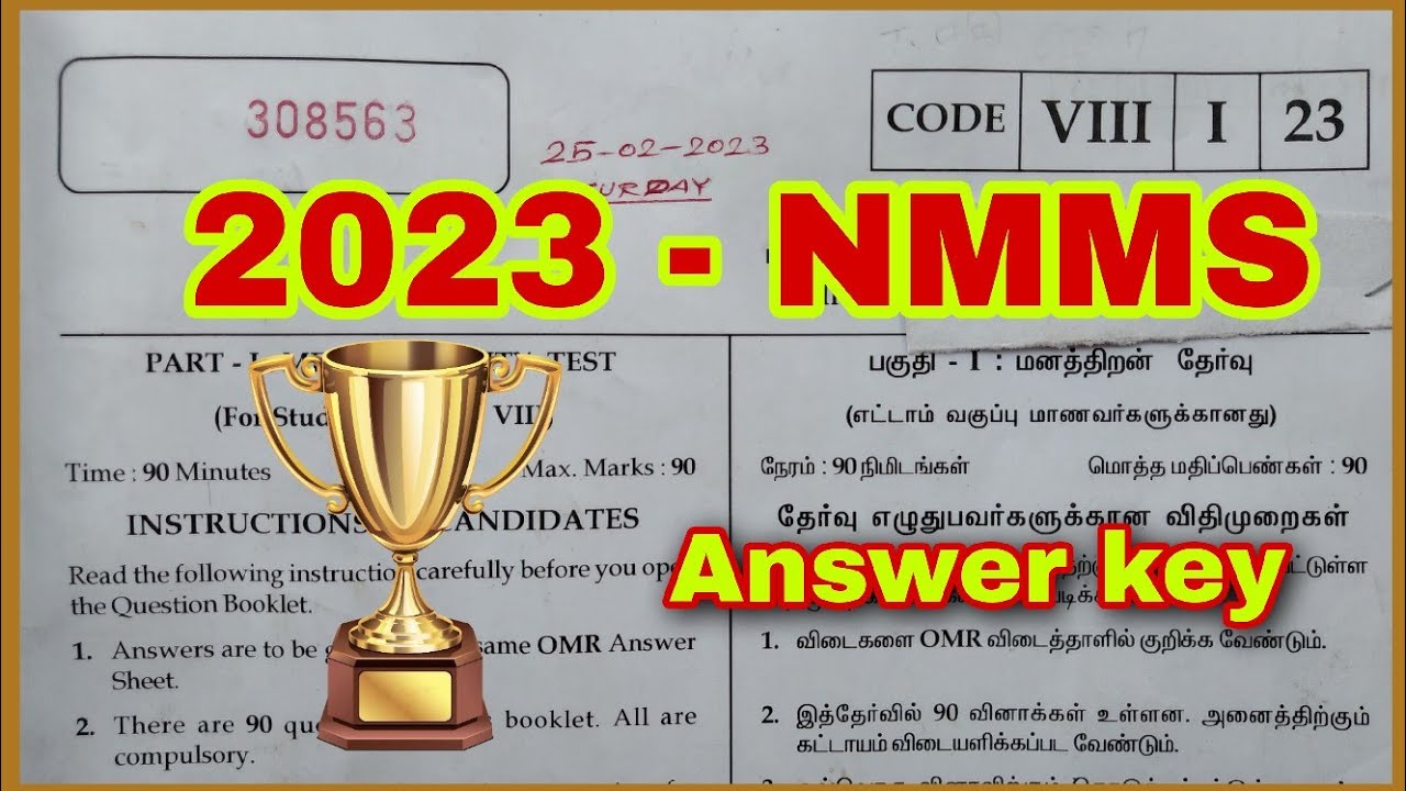 NMMS EXAM 25 02 2023 Mat Exam Question Paper Answer Key With nmms-exam-25-02-2023-mat-exam-question-paper-answer-key-with