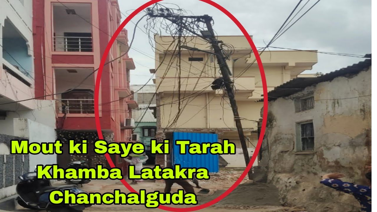 Maut ke Saye ki Tarak Light ka Khamba Latakra Complaints ke baat bhi ...
