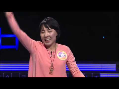 우리말 겨루기 - Woorimal Battle EP510 # 001