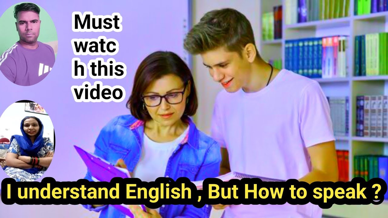 I understand English । But how to speak 🗣️... - YouTube