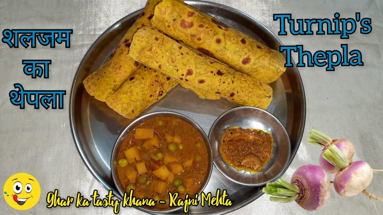 Amazing winter thepla recipes/Saljam ka thepla/Turnip Indian Recipes ...
