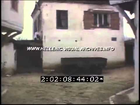 RodopiNews.gr - 1968, Η ΚΟΜΟΤΗΝΗ - YouTube
