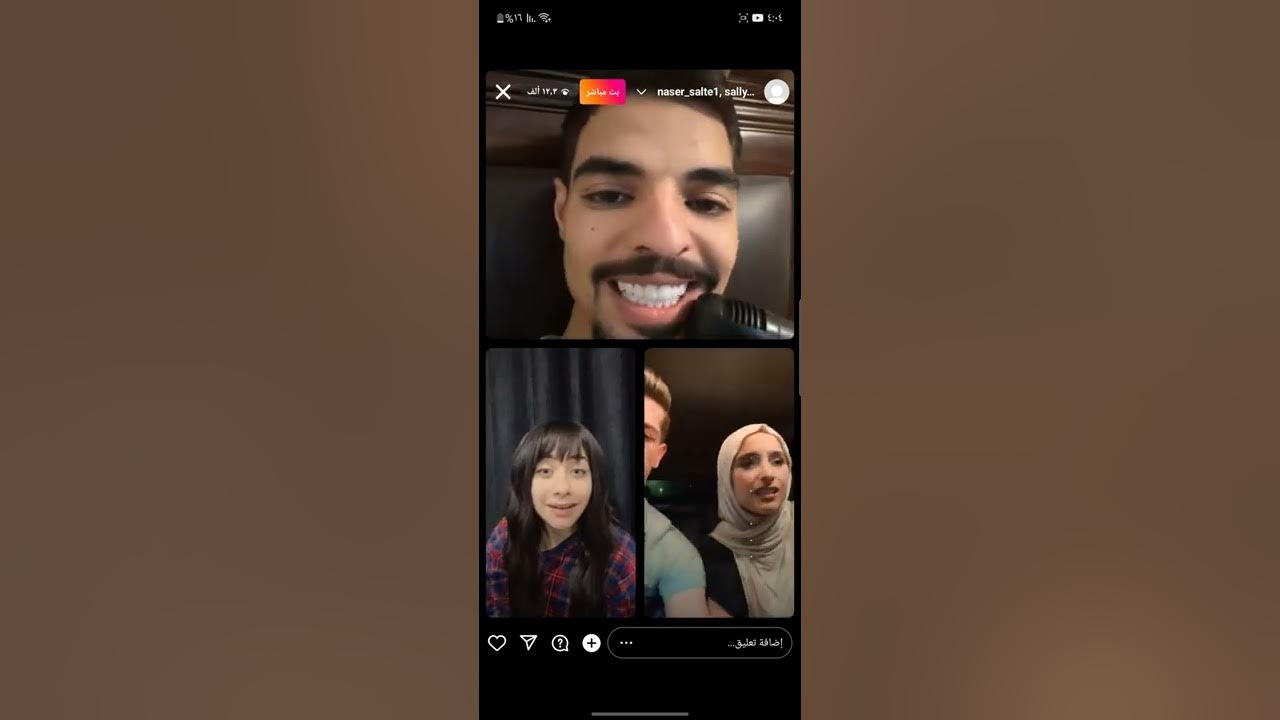 بث ناصر السلطي وسالي🥰 بث انستجرام Youtube