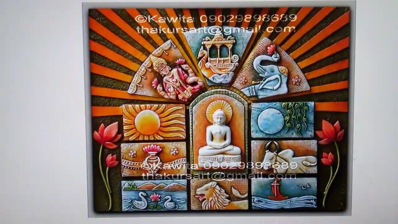 Navkar Mantra 14 Sapna|11th Yr. of 3D Mural Online Training | #Palitana ...