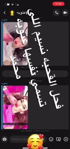 كسمك ياقحبه @ofz. - YouTube