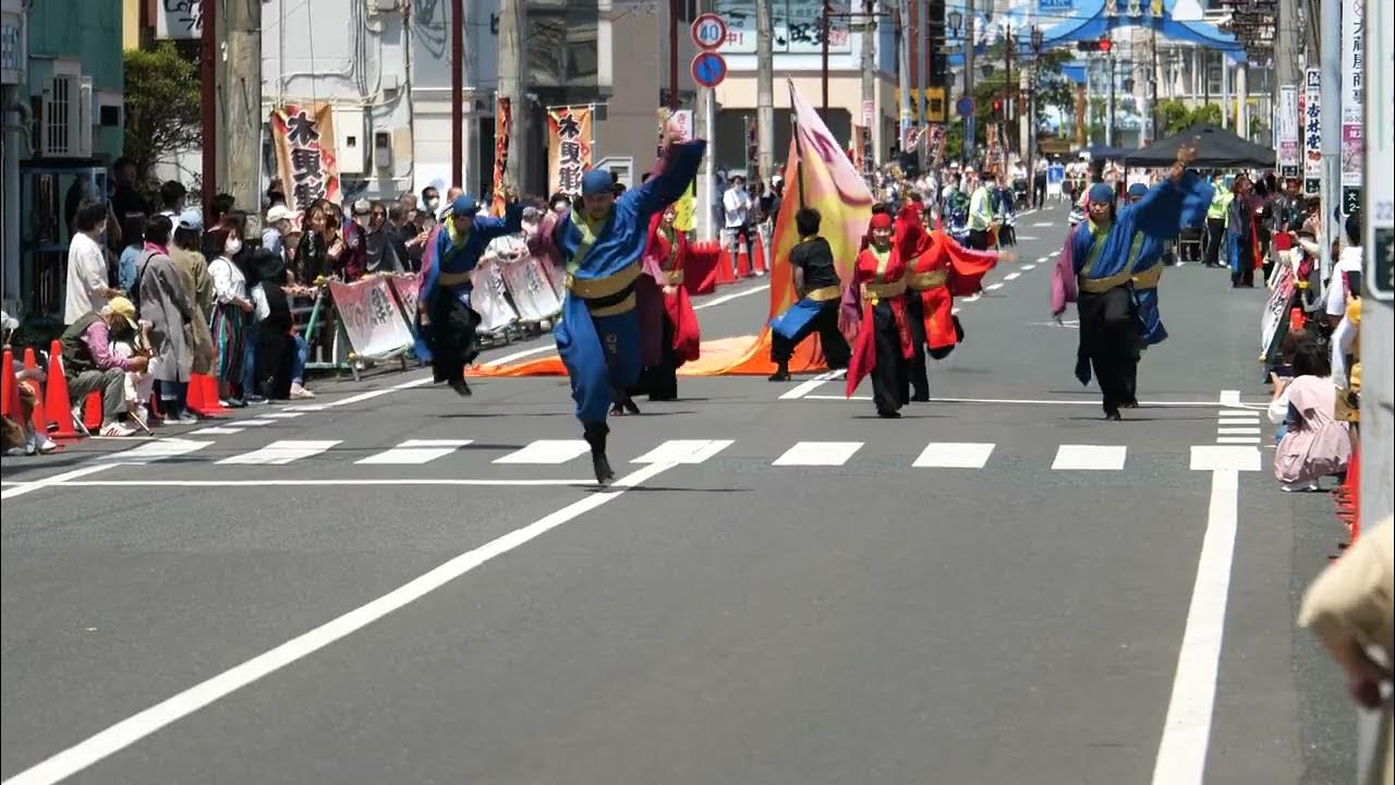 幻想花乱＠第21回かずさYOSAKOI木更津舞尊(一番街会場パレードB) [GH5Ⅱ] - YouTube