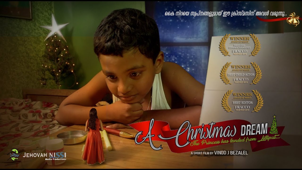AWARD WINNING SHORT FILM - "A CHRISTMAS DREAM" - YouTube